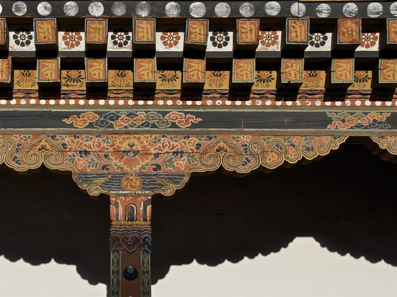 Bhutan's Buddhist Architecture - Kenneth Caldwell